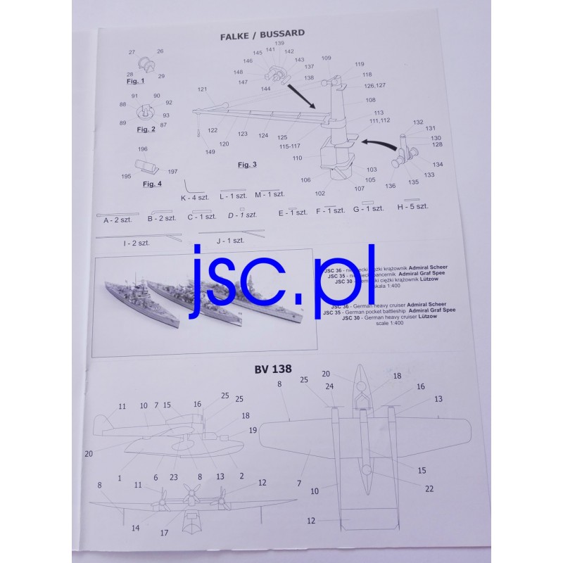 German catapult ship FALKE or BUSSARD (JSC 292)