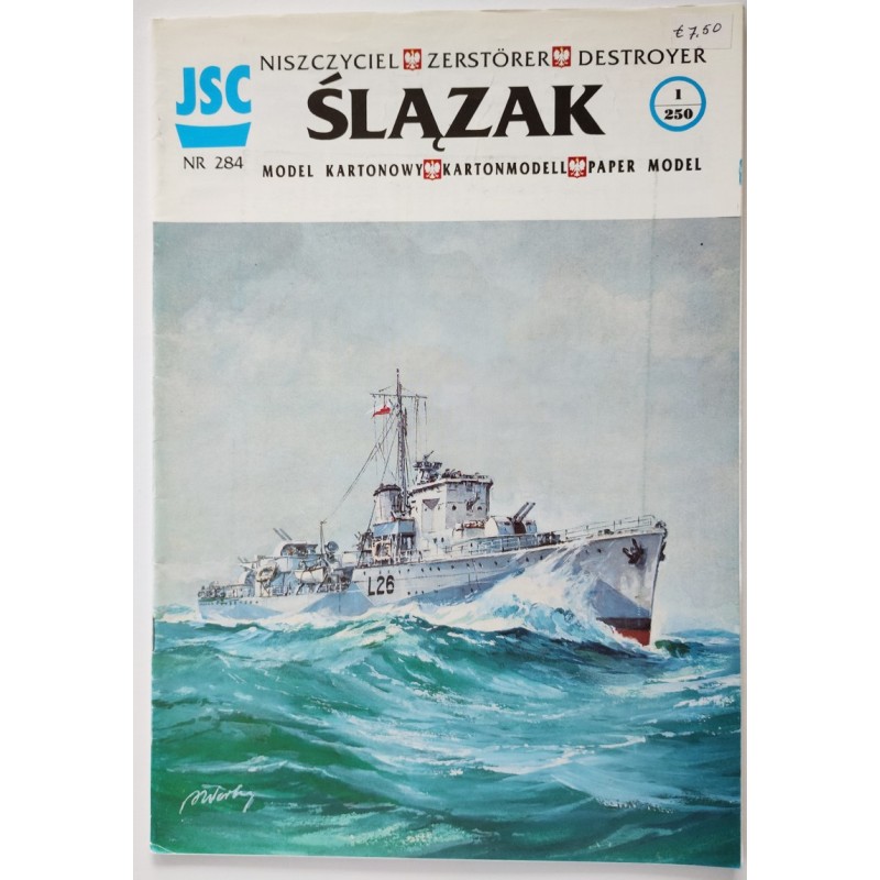 JSC