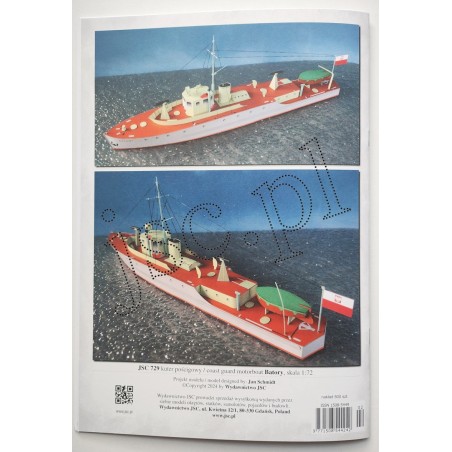Polski kuter pościgowy BATORY (JSC 729)